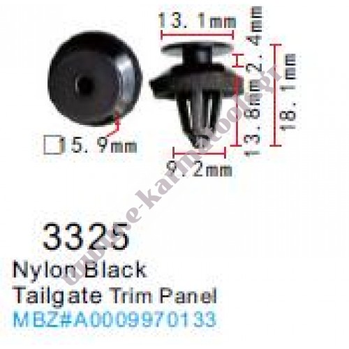 Mercedes : Κλιπς τριμ πόρτας Mercedez Benz