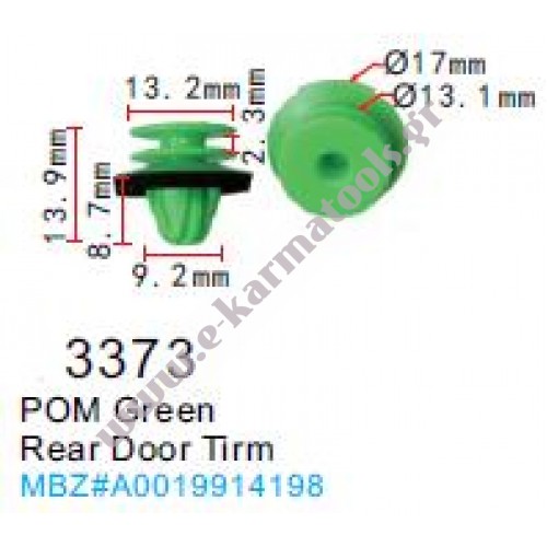 Mercedes : Κλιπς τριμ πόρτας Mercedes Benz